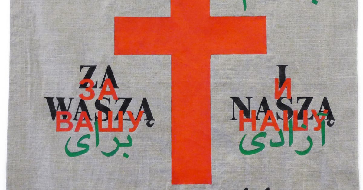 Slavs and Tatars | The Third Line