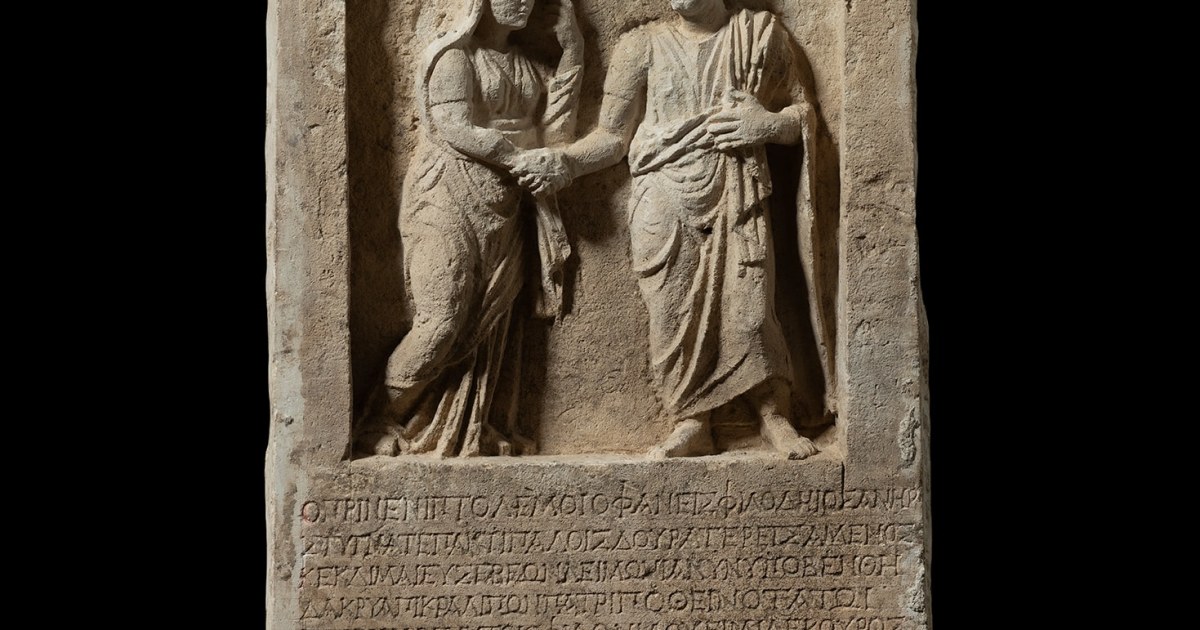 Classical | Charles Ede - Antiquities Gallery