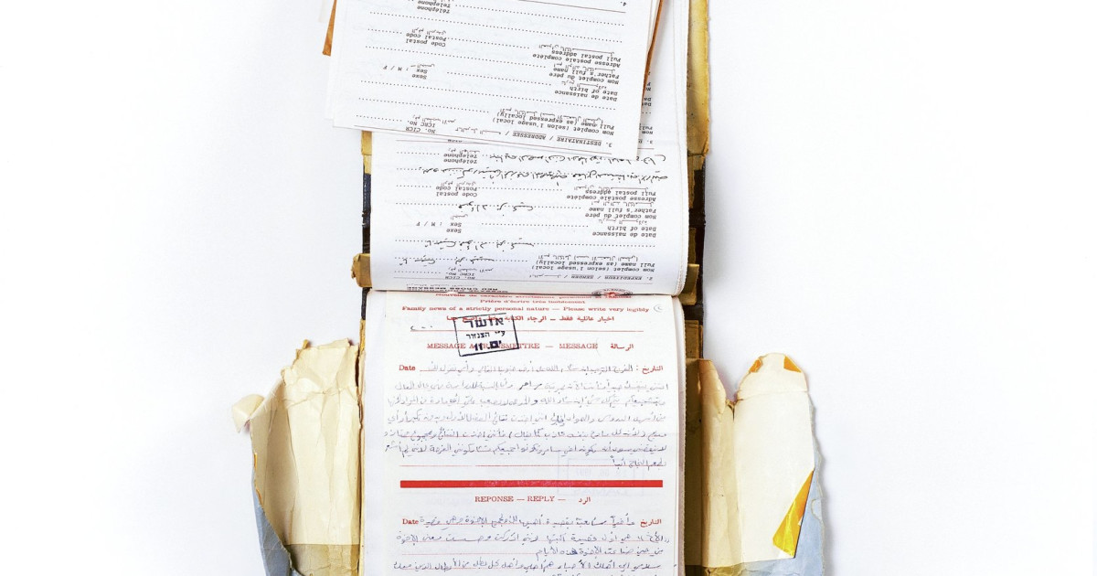 Akram Zaatari, Neruda’s Letters. Nabih Awada’s letters from family and ...