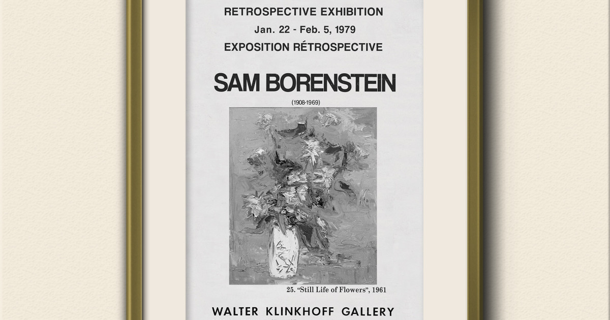 Sam Borenstein - Exposition rétrospective | Alan Klinkhoff Gallery ...