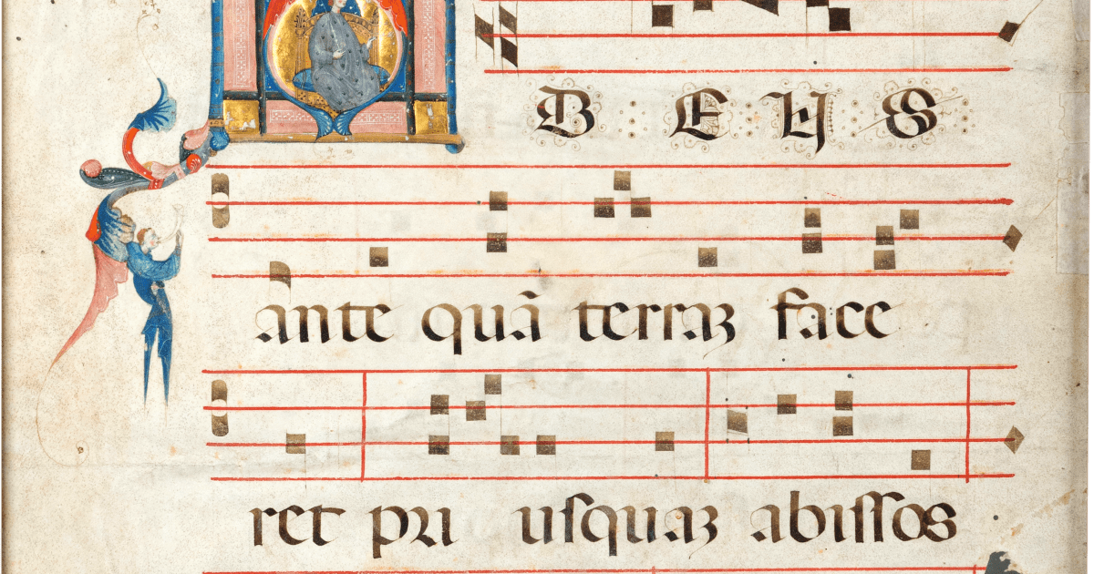 Miniatures and Illuminated Leaves for sale | Inventory | Les Enluminures