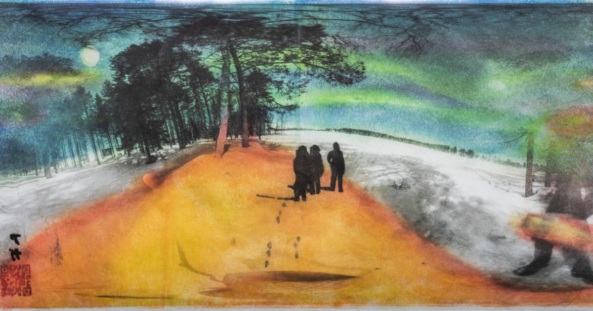 Andrea G Artz Aurora Borealis Myths | International Original Print ...