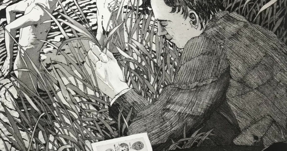 Martin Ridgwell RE, Homework | RE ORIGINAL PRINTS 2023 | The Royal ...