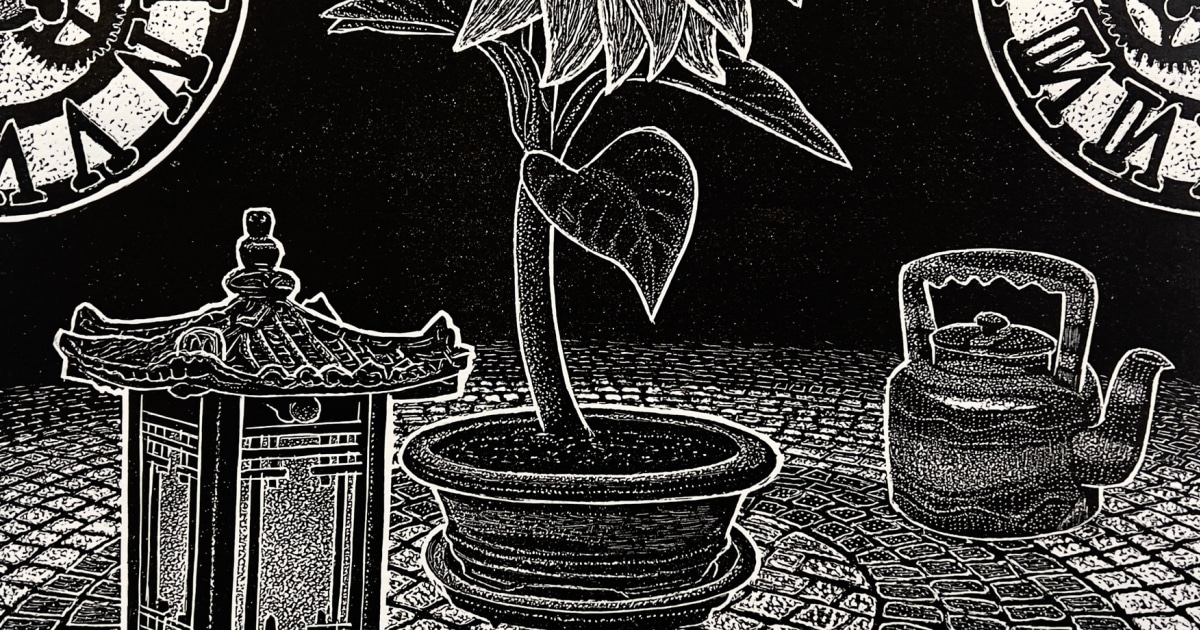 Ade Adesina RE, Beam 1 | RE ORIGINAL PRINTS 2023 | The Royal Society of ...