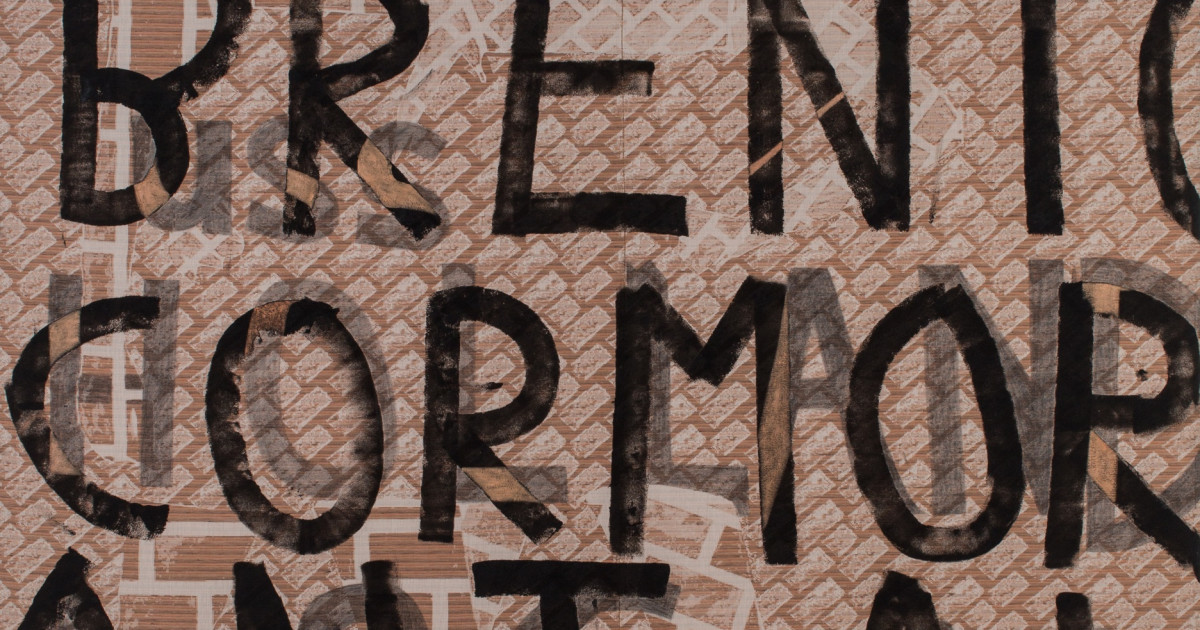 Caragh Thuring, Ardyne Point, 2016 | Caragh Thuring | Thomas Dane Gallery