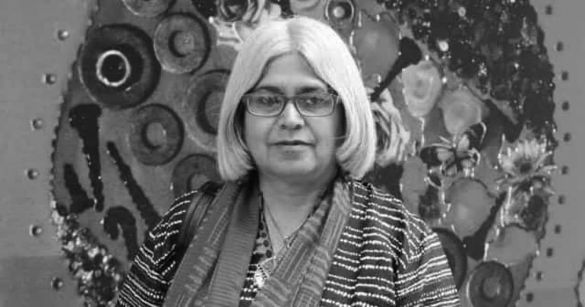 Kanchan Chander - Biography | Art & Beyond® | Modern & Contemporary Art ...