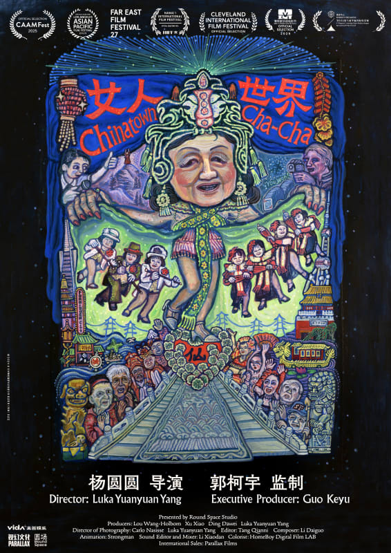 Luka Yuanyuan Yang: Chinatown Cha-Cha | Film Tour | Flowers Gallery