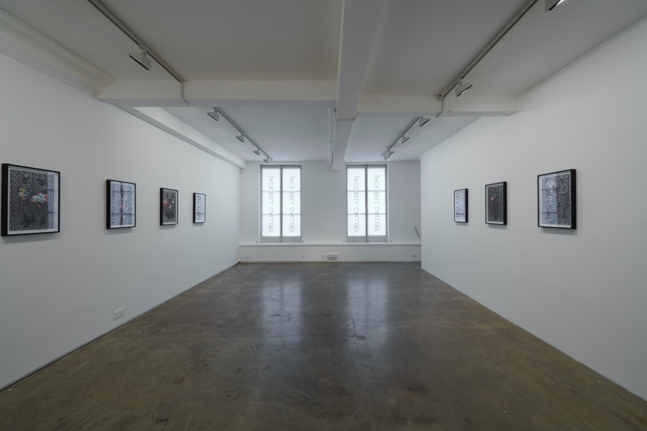 Leonce Raphael Agbodjelou | 29 March - 7 April 2018 | Larkin Durey