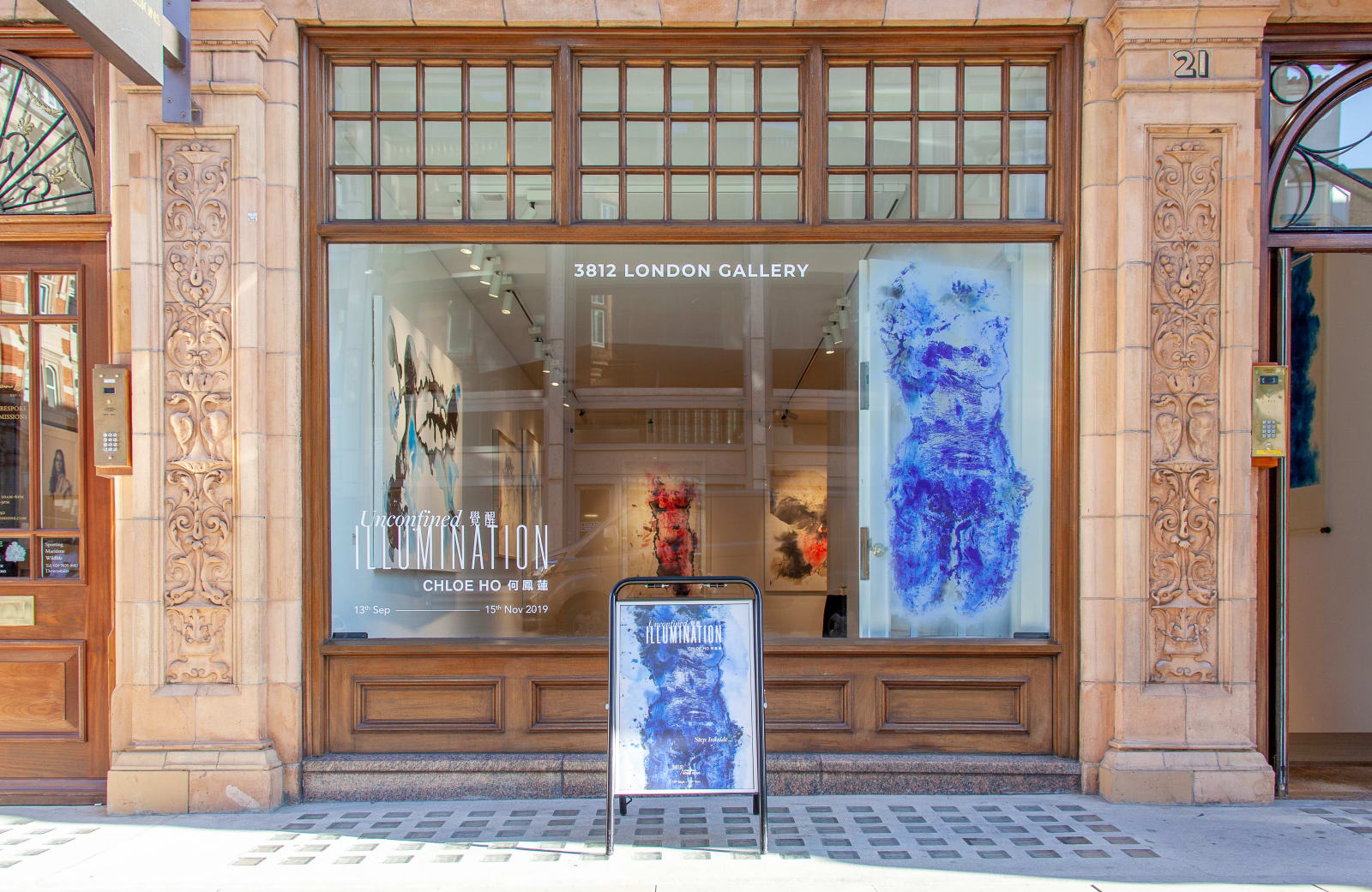 Chinese Contemporary Art | 3812 Gallery London and Hong Kong