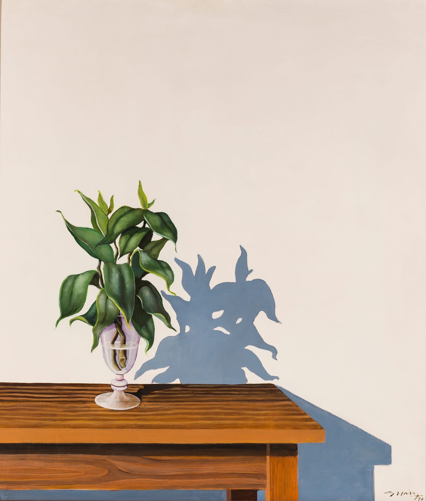 Pablo Suárez, Florero con hojas [Vase with leaves], 1976 | Coleccion Balanz