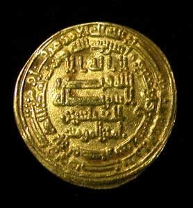 Islamic Gold Dinar of the Abbasid Dynasty | Barakat Gallery