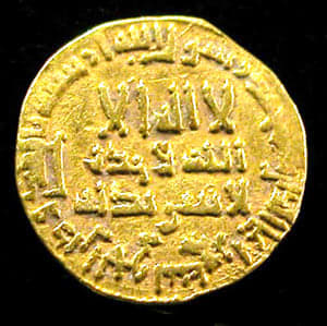 Islamic Gold Dinar of the Abbasid Dynasty | Barakat Gallery