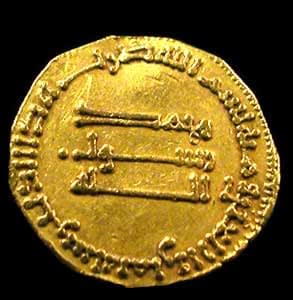 Islamic Gold Dinar of the Abbasid Dynasty | Barakat Gallery