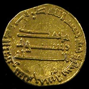 Islamic Gold Dinar of the Abbasid Dynasty | Barakat Gallery