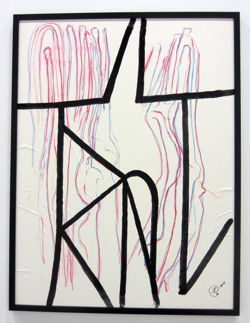 Leslie Laskey Estate, Sketch, 2014 | Bruno David Gallery