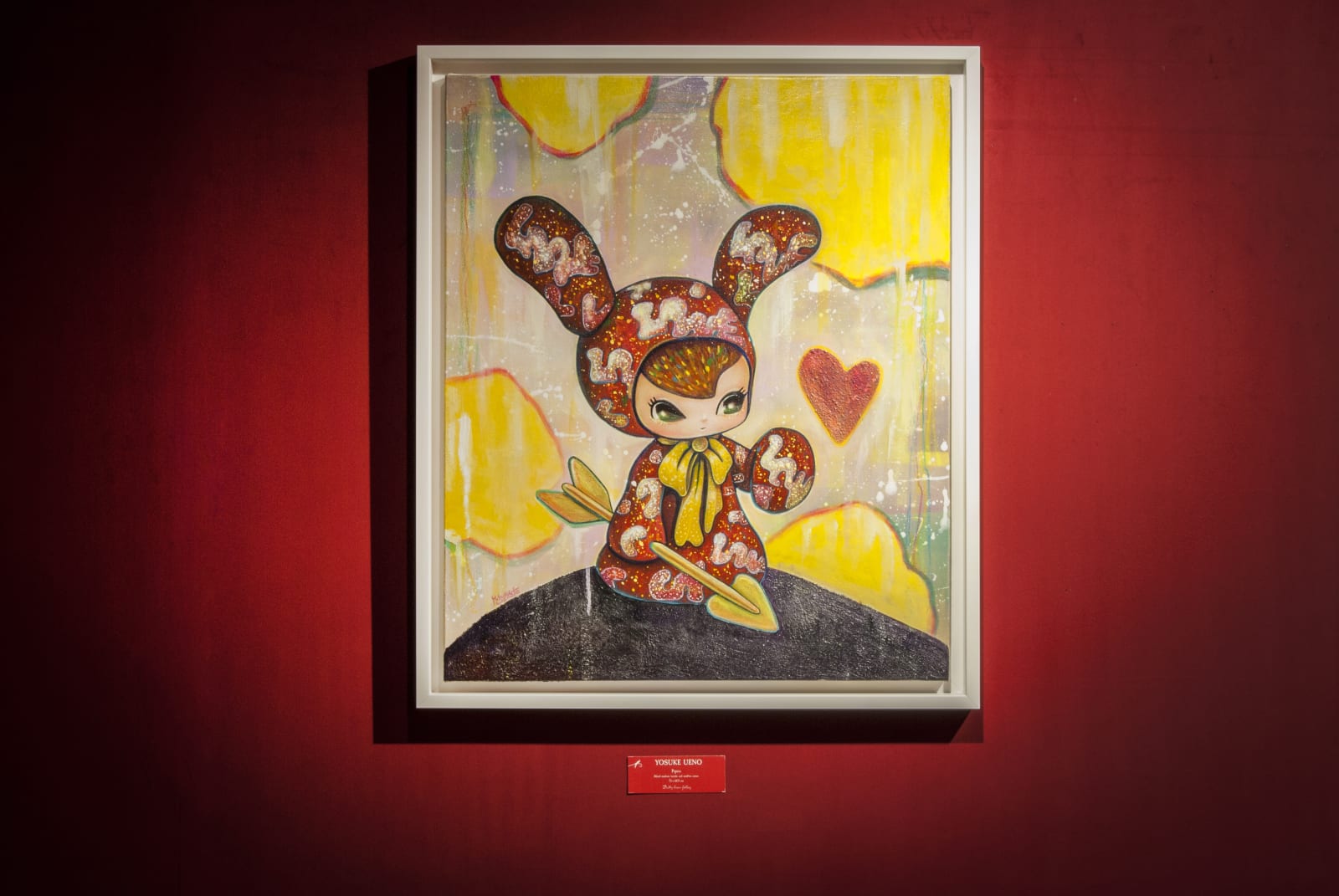 Yosuke Ueno, Pipicu, 2022 | Dorothy Circus Gallery