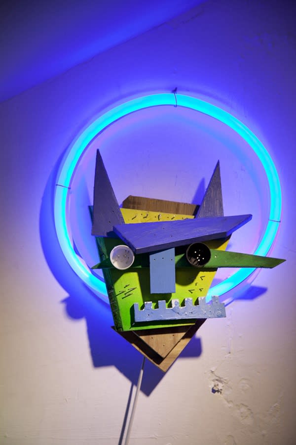 Tøru Harada 原田とおる(透), Lie Kong 1 | Leo Gallery