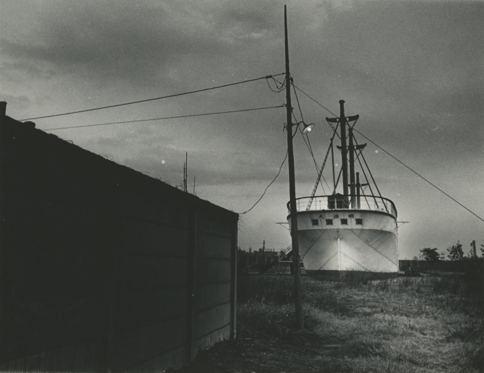 Tetsuya Ichimura, Untitled, from Come Up, ca. 1970 | Michael Hoppen Gallery