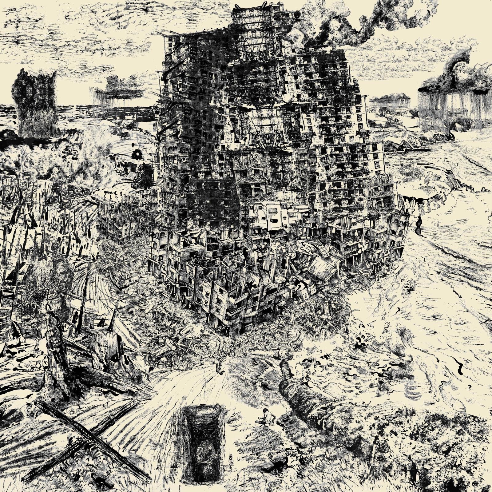 Simon Page, End of Babel, 2023 | RSA Annual Online