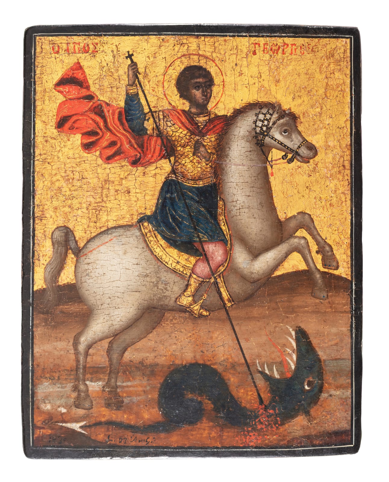 St George and the Dragon, 1830 | The Temple Gallery