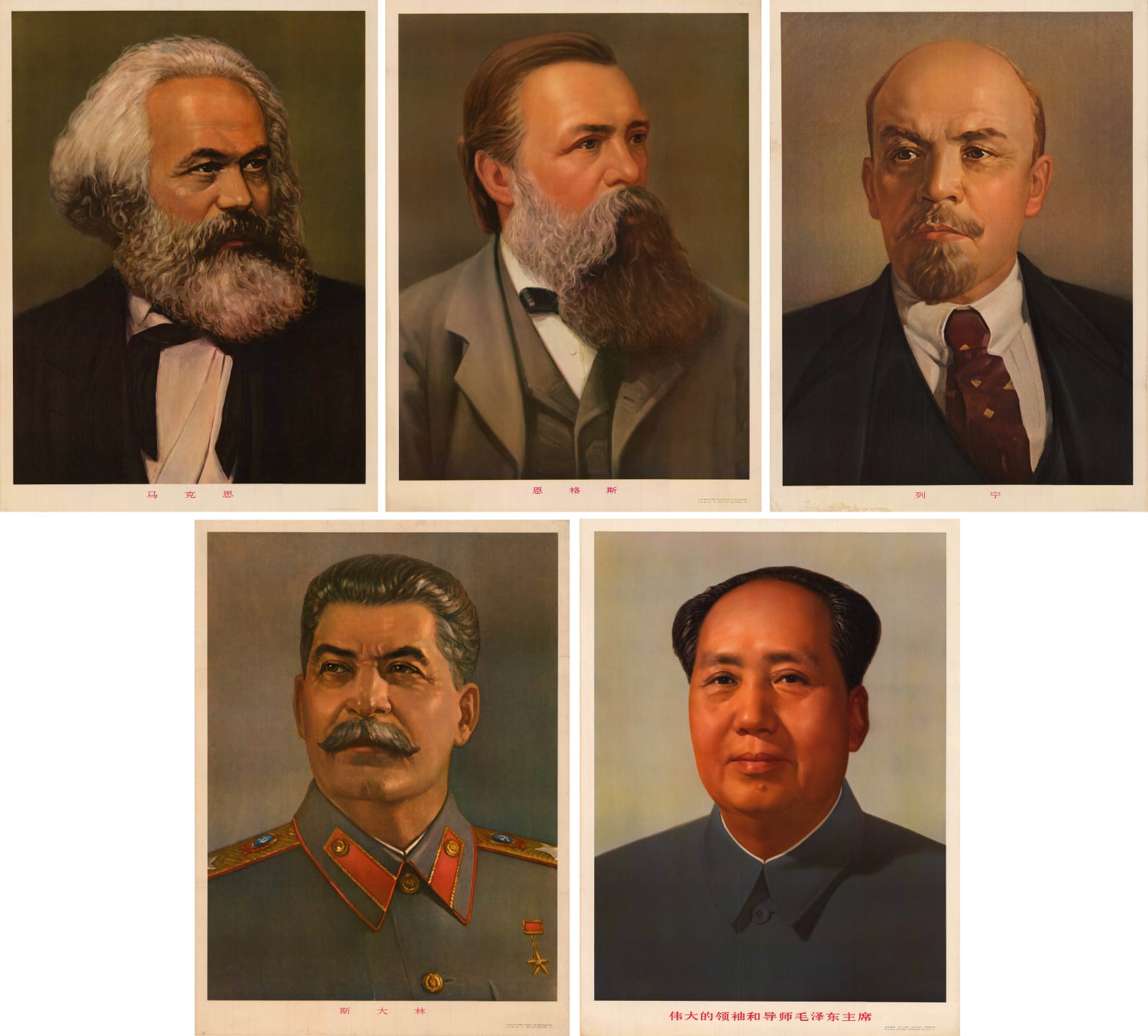 Anonymous, Communist Leader Portraits, 1979 c. | The Map House Anonymous, Communist Leader Portraits, 1979 c. | The Map House