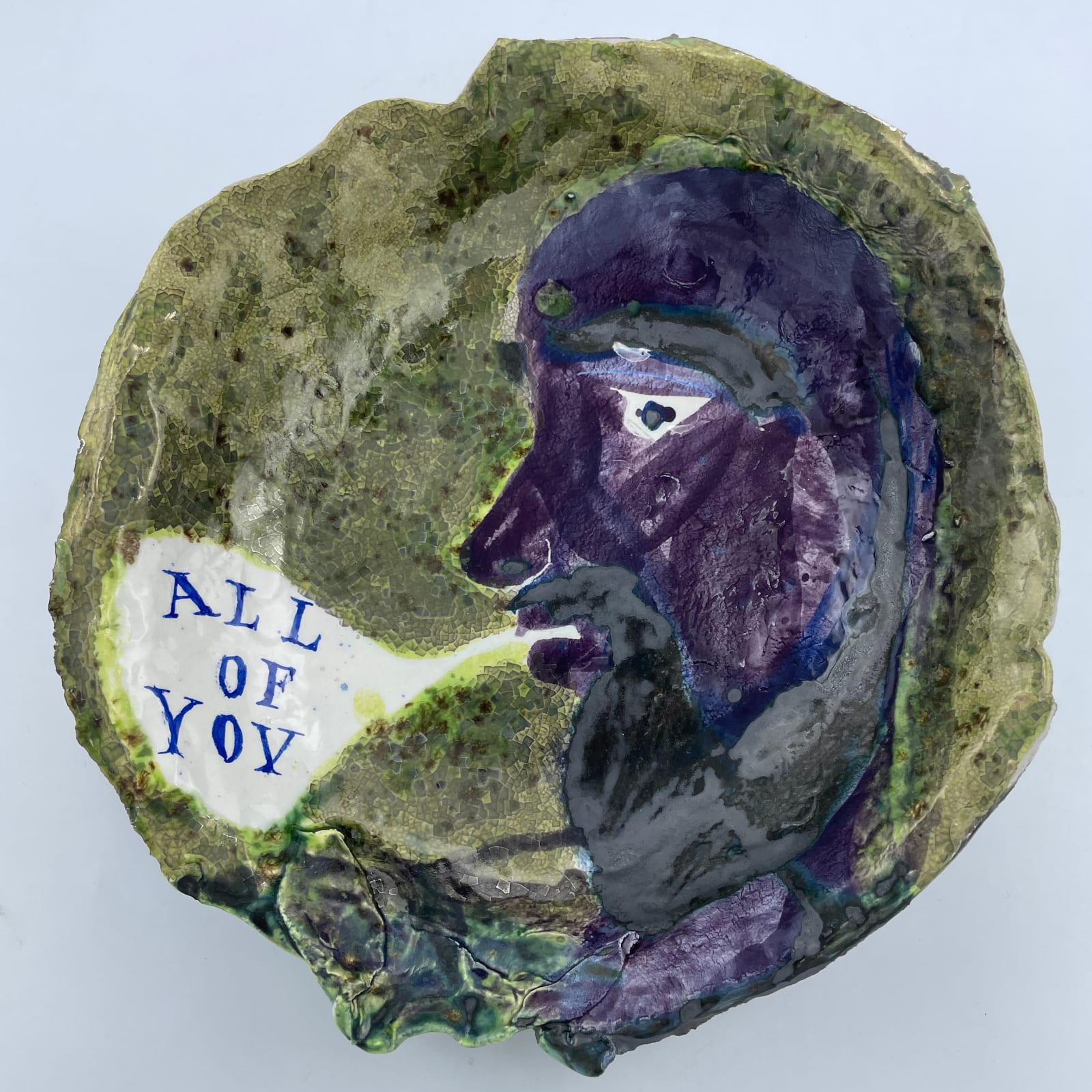 Ruan Hoffmann, All of you, 2023 | The Spaceless Gallery