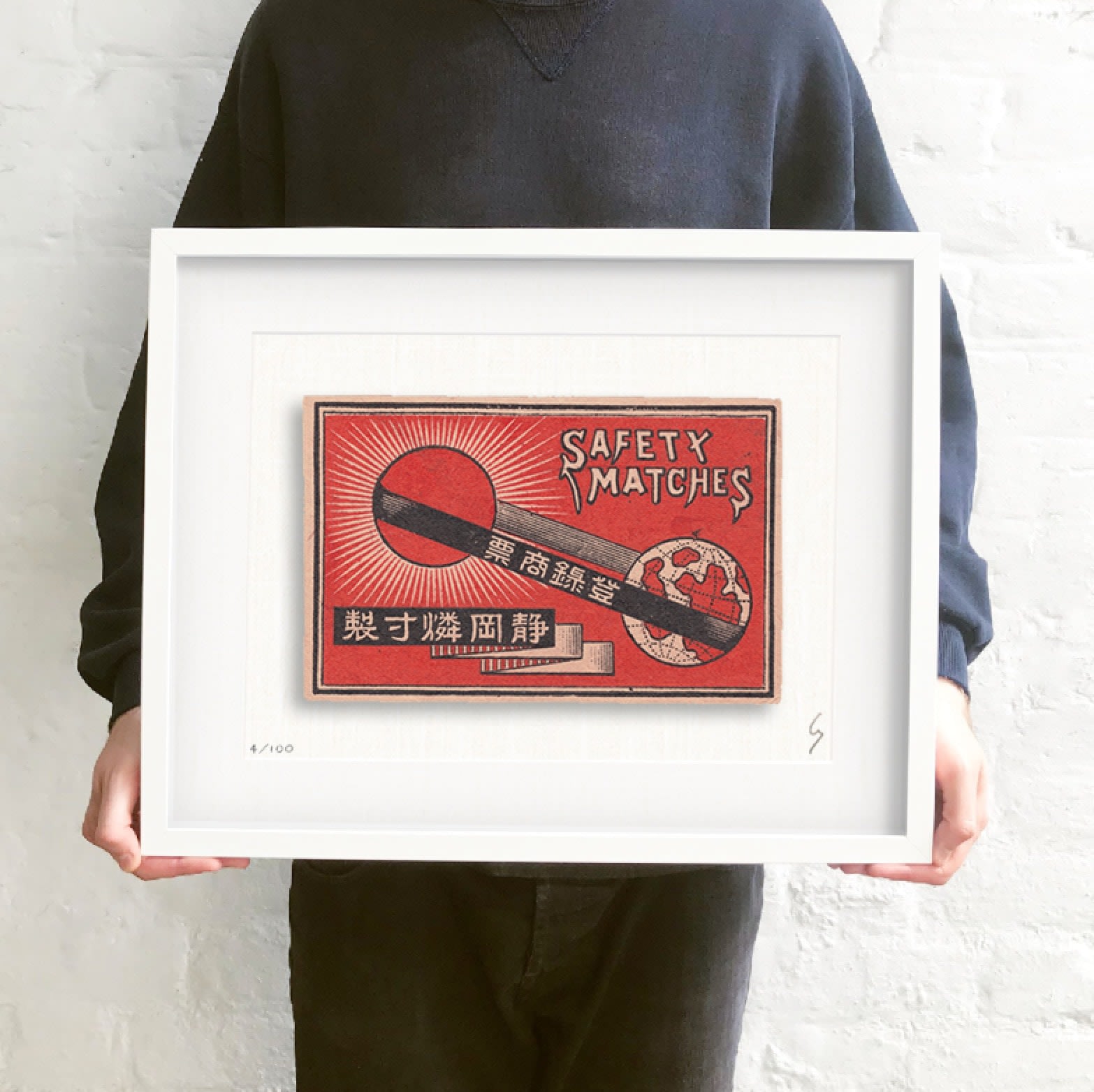 Guy Gee, Matchbox XII | Will's Art Warehouse