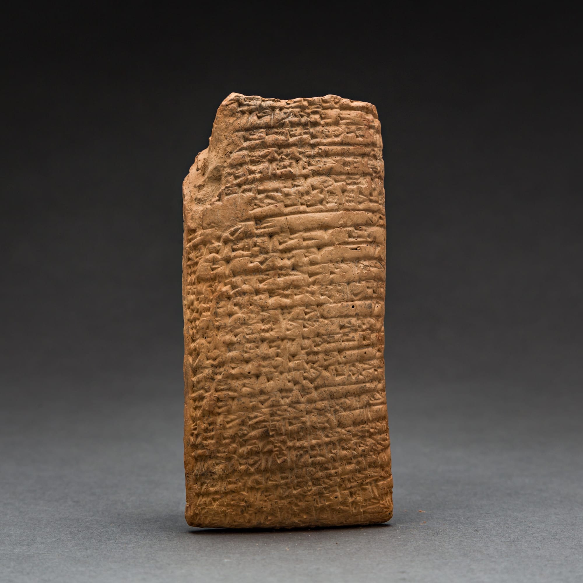 Sumerian Cuneiform Tablet, 2027 BCE | Barakat Gallery