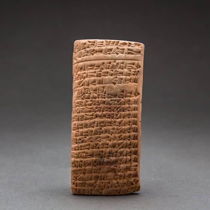 Sumerian Cuneiform Tablet, 2028 BCE | Barakat Gallery