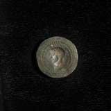 Roman Coin Forger's Die, 17th Century CE - 19th Century CE | Barakat ...