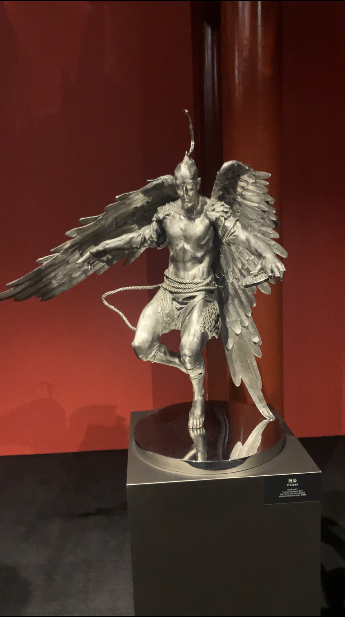 Ren Zhe 任哲, (Rooster) You Yan 酉晏 (M), 2019 | Yan Gallery