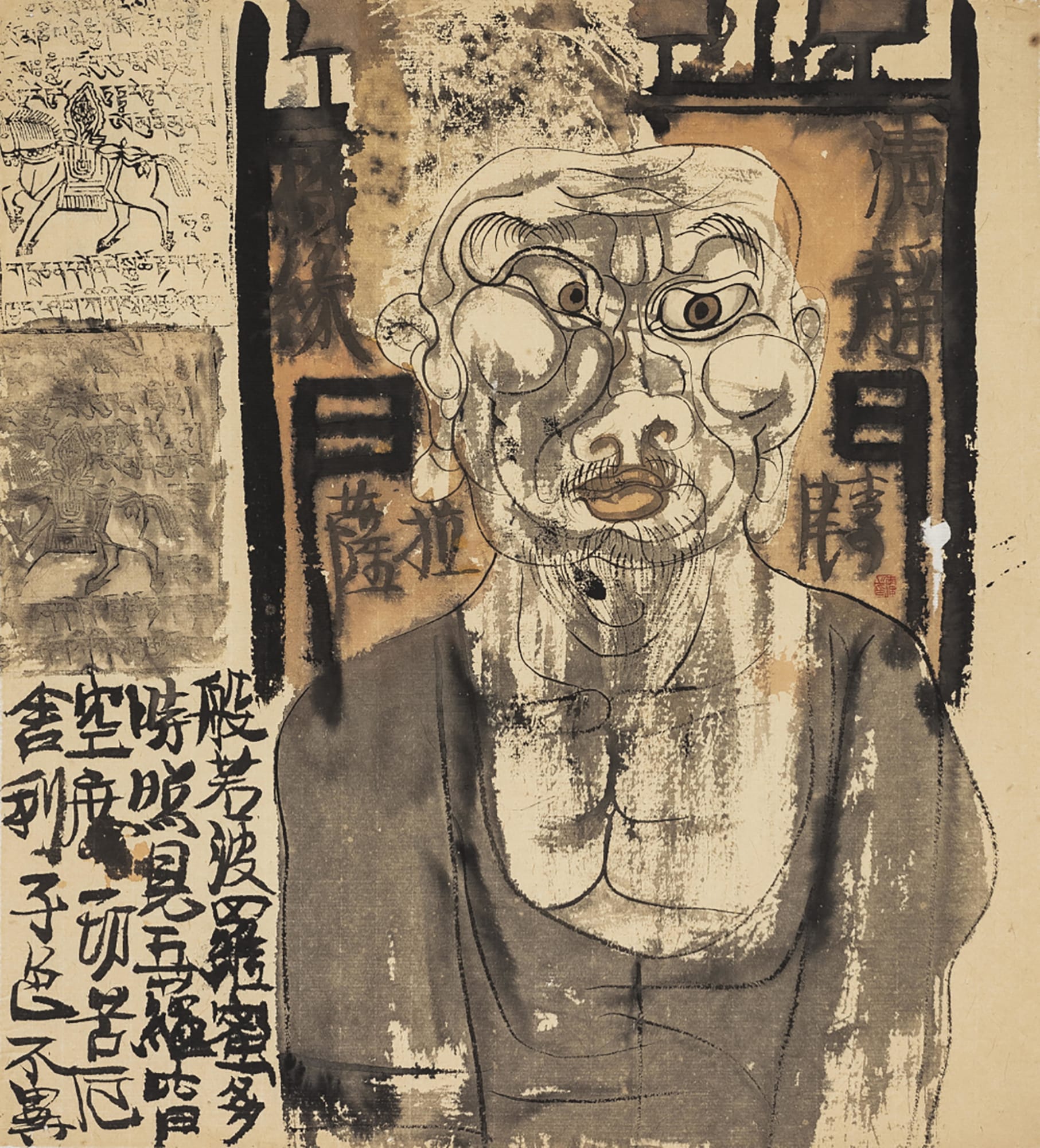 Li Jin 李津, Man at the Door: Bell Sounds 门中人：闻钟, 1993 | INKstudio