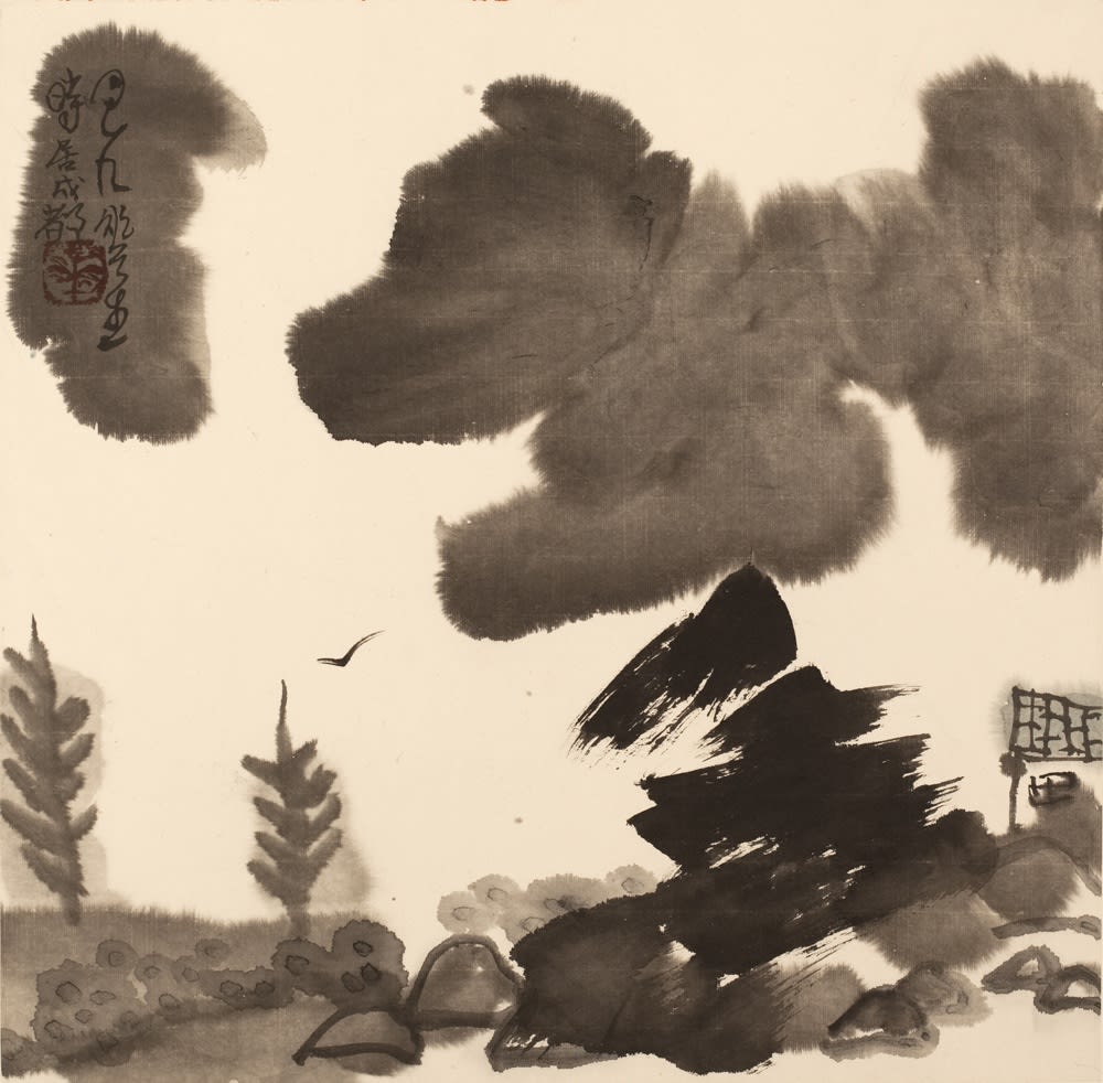 Li Huasheng 李华生, Mountains of Sichuan Album No. 1 蜀山册 之一, 1990 | INKstudio