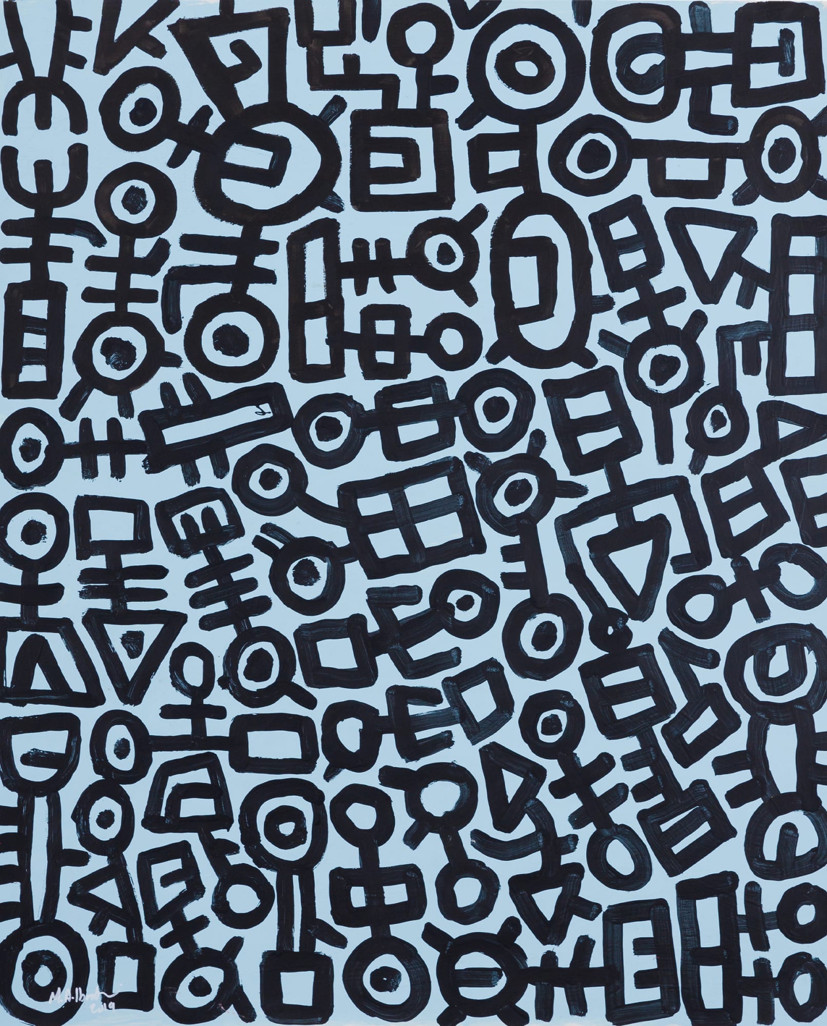 Mohamed Ahmed Ibrahim, Untitled, 2019 | Lawrie Shabibi