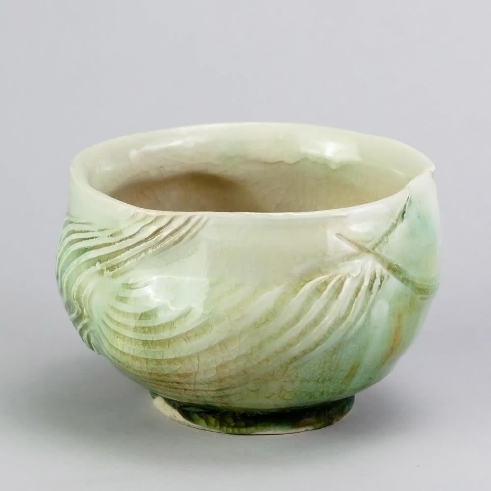 Georges Sybesma, Porcelain Chawan | Porthminster Gallery