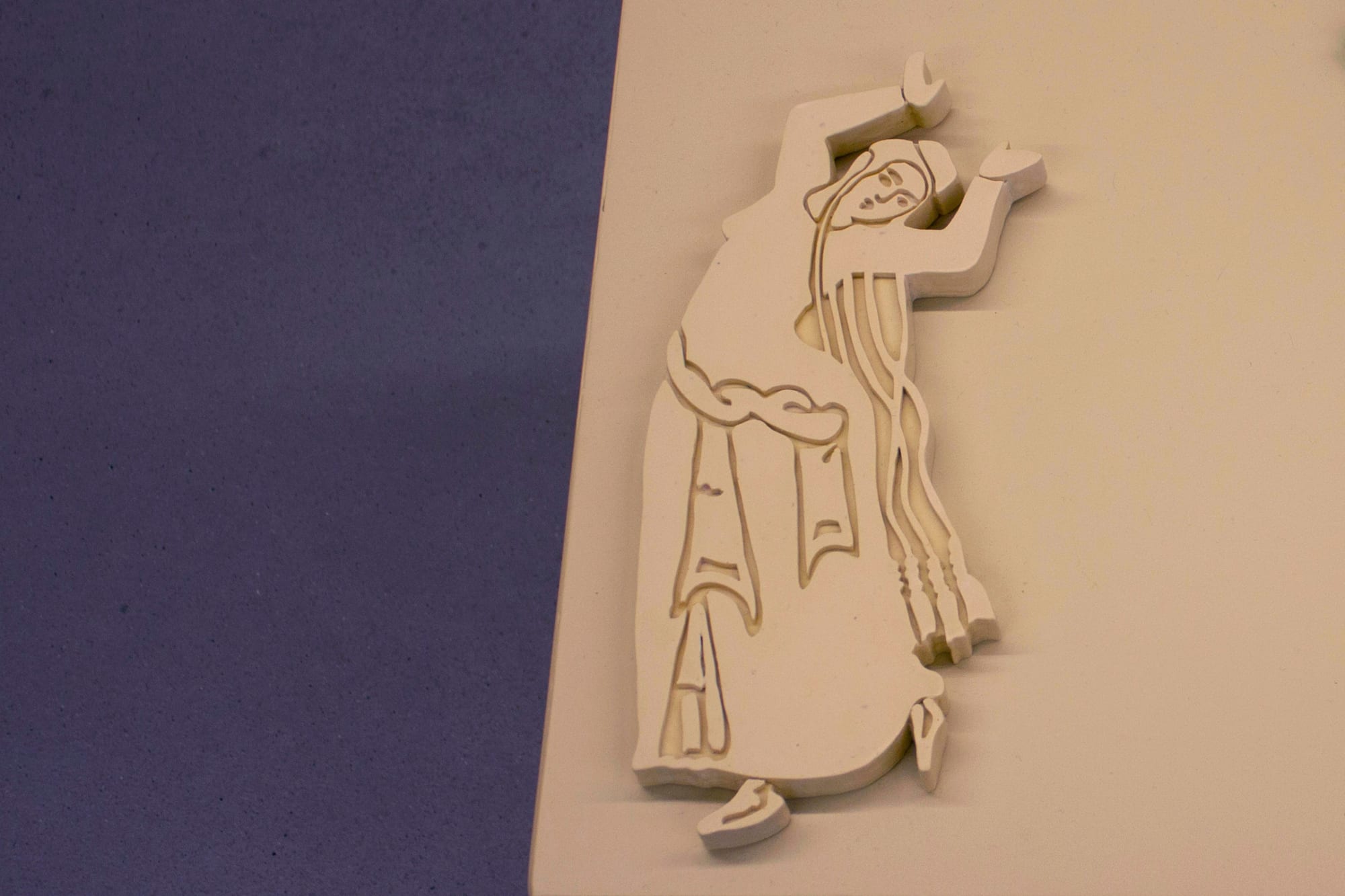 Mina Heydari-Waite, In sleep it made itself present to them: D. Dancing Girl 2, 2021 | Royal ...