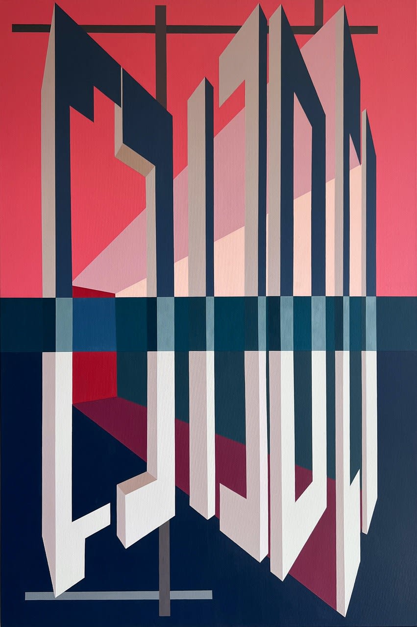 Tim Muddiman, Eternal Framework, 2022 | Zebra One Gallery