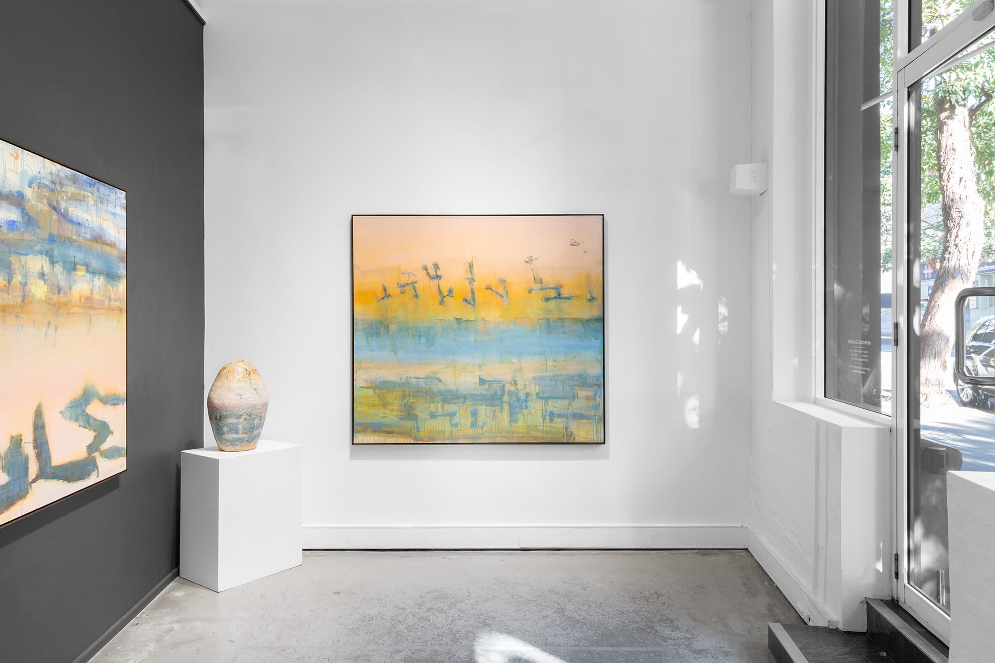 Arthouse Gallery