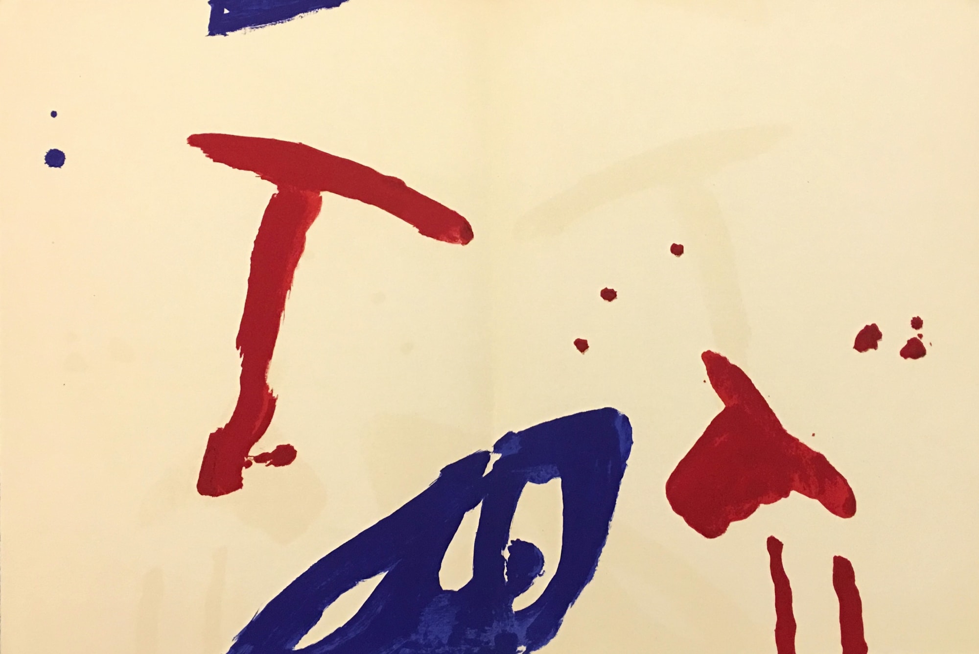 Pierre Tal-Coat, From 'Derrière le Miroir - Tal-Coat', 1962 | Eames ...