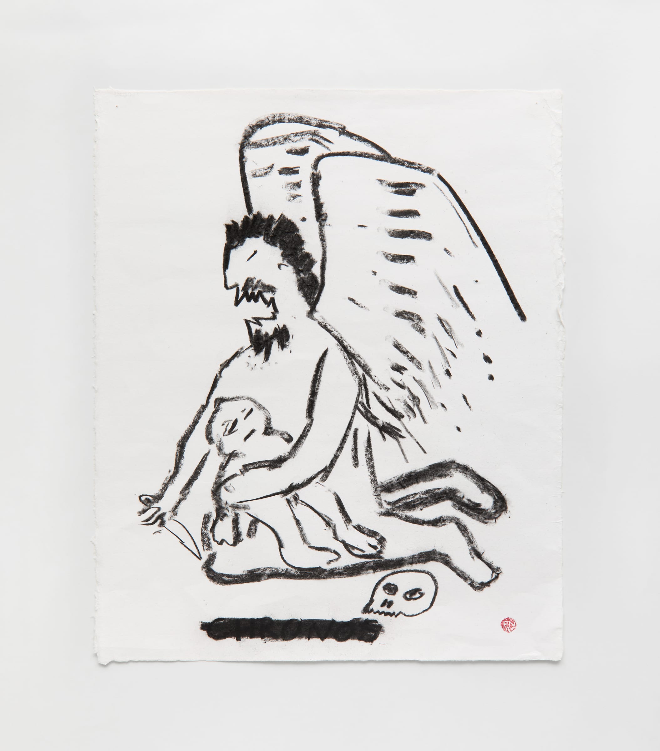 Paulo Nazareth, Kronos, 2025 | Mendes Wood DM