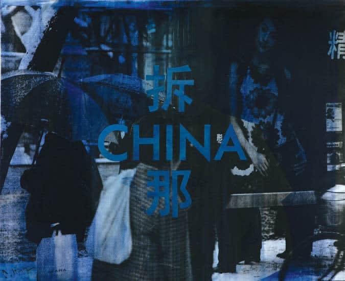 Huang Rui, Chai-na/ China - 1, 2005 | 10 Chancery Lane Gallery