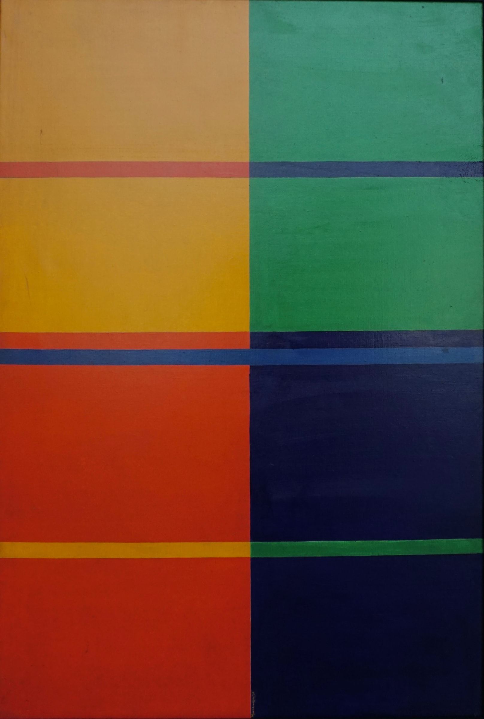 Mochtar Apin, Bidang Empat Warna, 1976 | Art:1