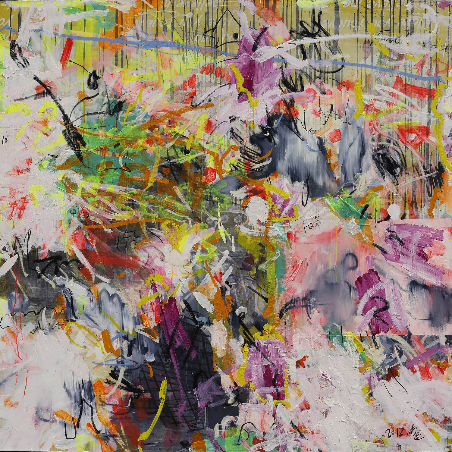 杨述 Yang Shu, 2012 | A Thousand Plateaus Art Space