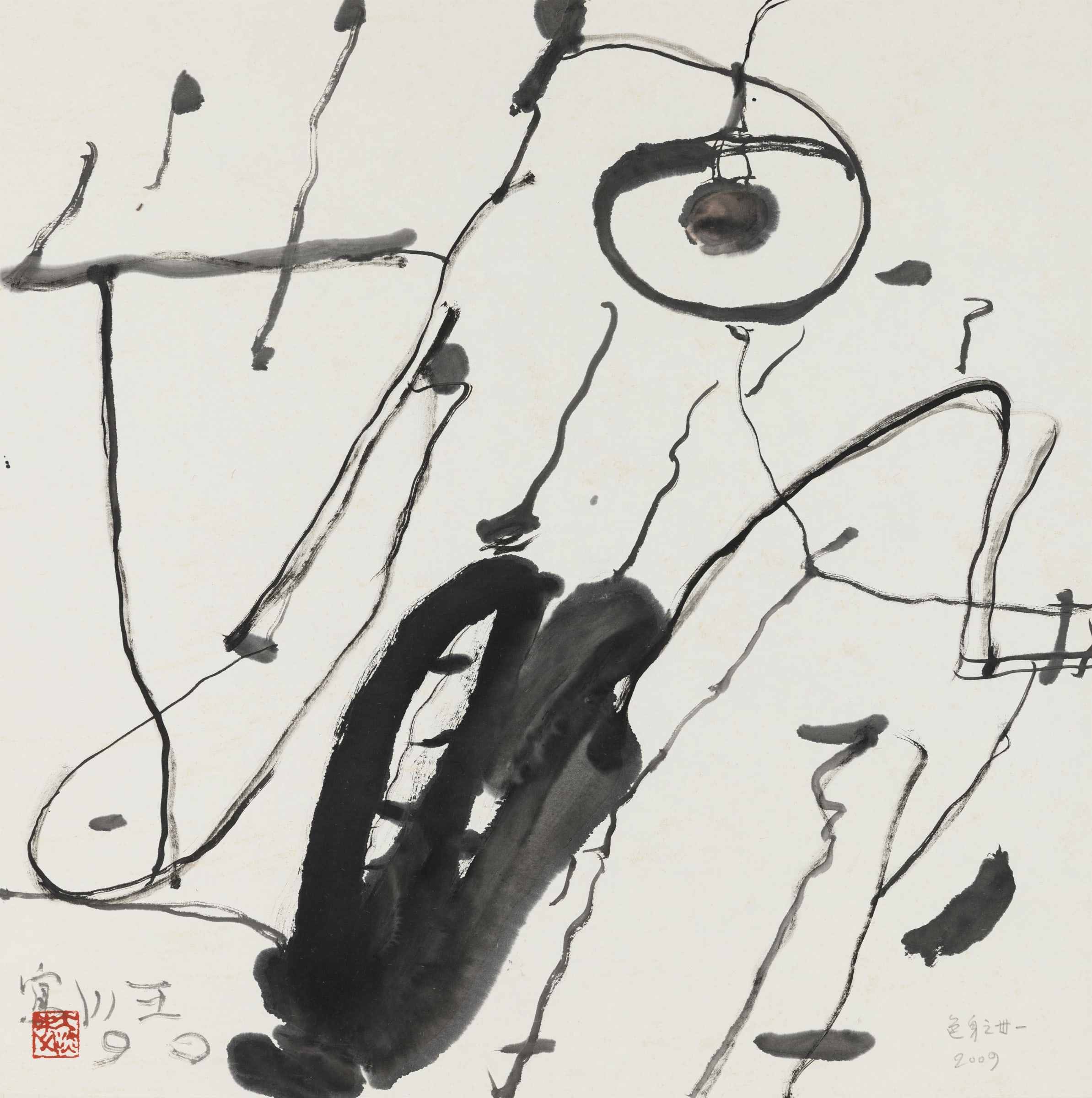 王川 Wang Chuan, 色身系列 Rupakaya Series | 千高原艺术空间
