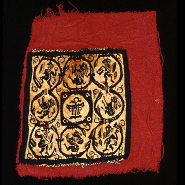 Late Antique Coptic Textile Fragment, 4th Century CE - 7th Century CE ...