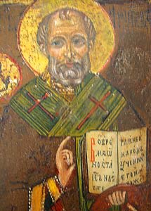Tripartite Icon, 19th Century CE | Barakat Gallery