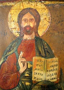 Tripartite Icon, 19th Century CE | Barakat Gallery