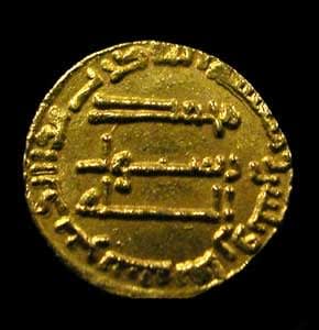 Islamic Gold Dinar of the Abbasid Dynasty | Barakat Gallery