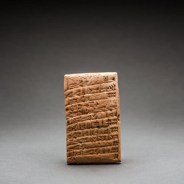 Sumerian Cuneiform Tablet, recording Palace Accounts, 2040 BC - 2000 BC ...