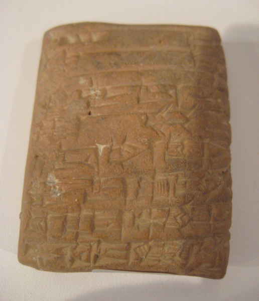 Sumerian Cuneiform Tablet, 2035 BCE | Barakat Gallery